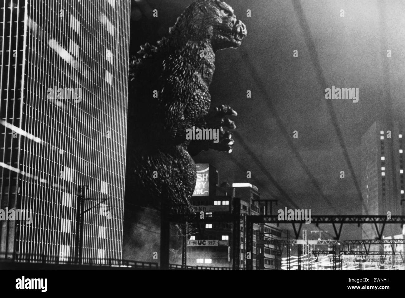1985 von GODZILLA, Godzilla, 1985. © New Line Cinema/Courtesy Everett ...