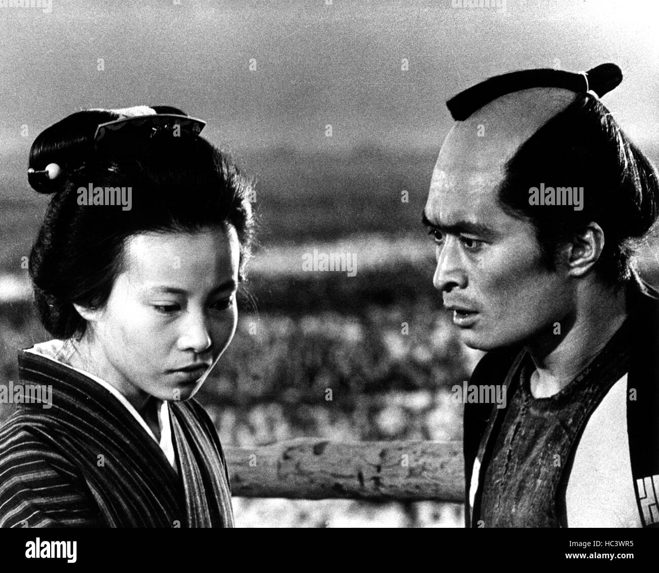 ROTER Bart, (aka AKAHIGE), Miyuki Kuwano, Tsutomu Yamazaki, 1965 Stockfotografie - Alamy