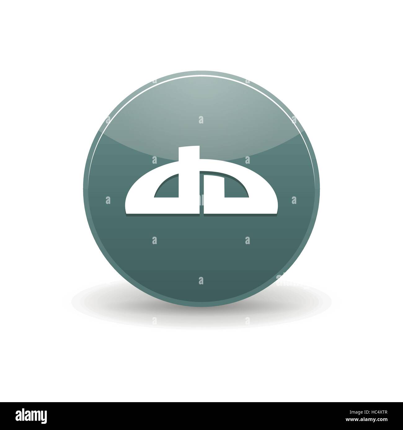 Deviantart logo Stock-Vektorgrafiken kaufen - Alamy