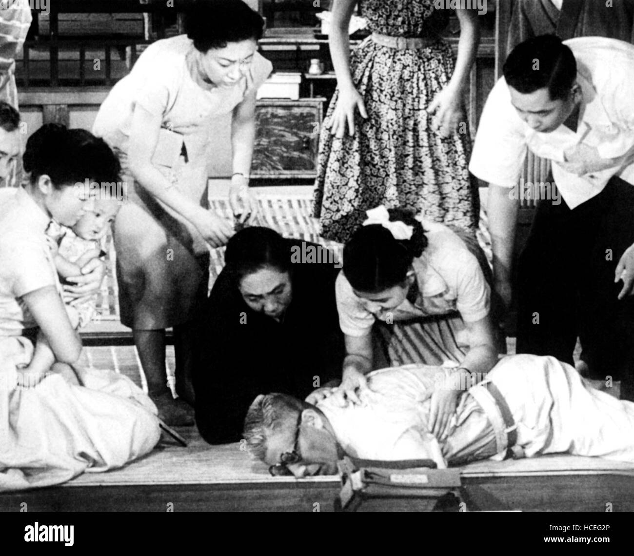 Ich lebe IN Angst, (aka IKIMONO NO KIROKU, aka Aufzeichnen eines lebenden Wesens), Akemi Negishi ...