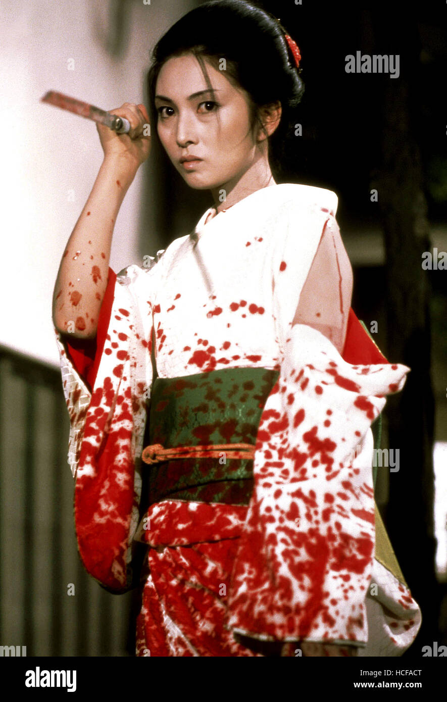 Meiko kaji -Fotos und -Bildmaterial in hoher Auflösung – Alamy