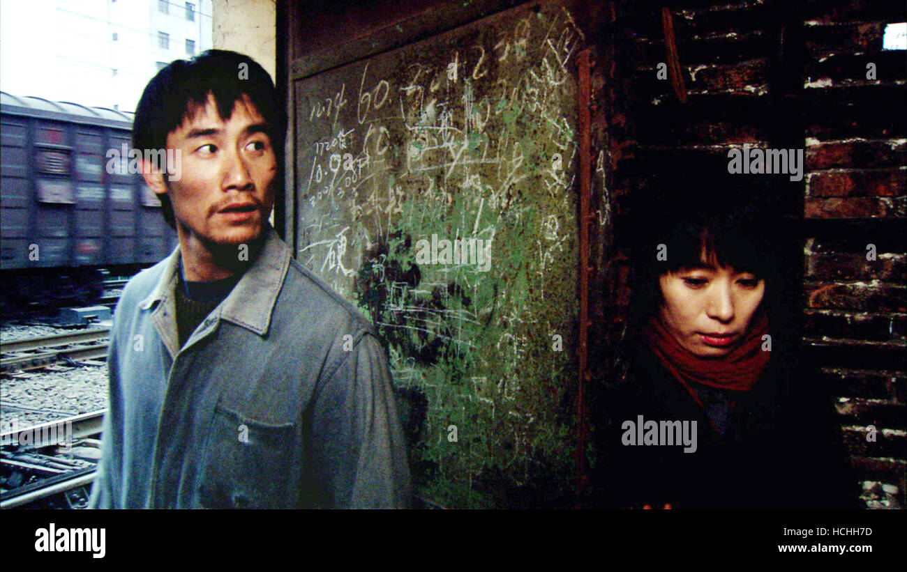 NIGHT TRAIN, (aka YE CHE), Qi Dao, Liu Dan, 2007. © MK2 Diffusion ...