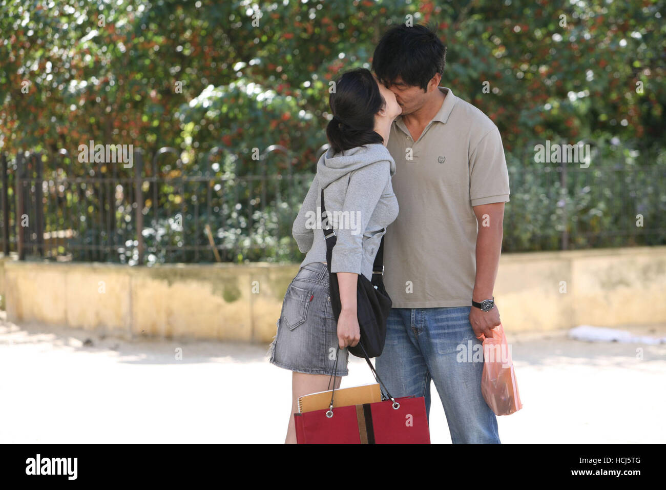 Nacht und Tag, (aka BAM GUA NAT), von links: PARK Eun-Hye, KIM Yeong-ho, 2008. © IFC Films ...