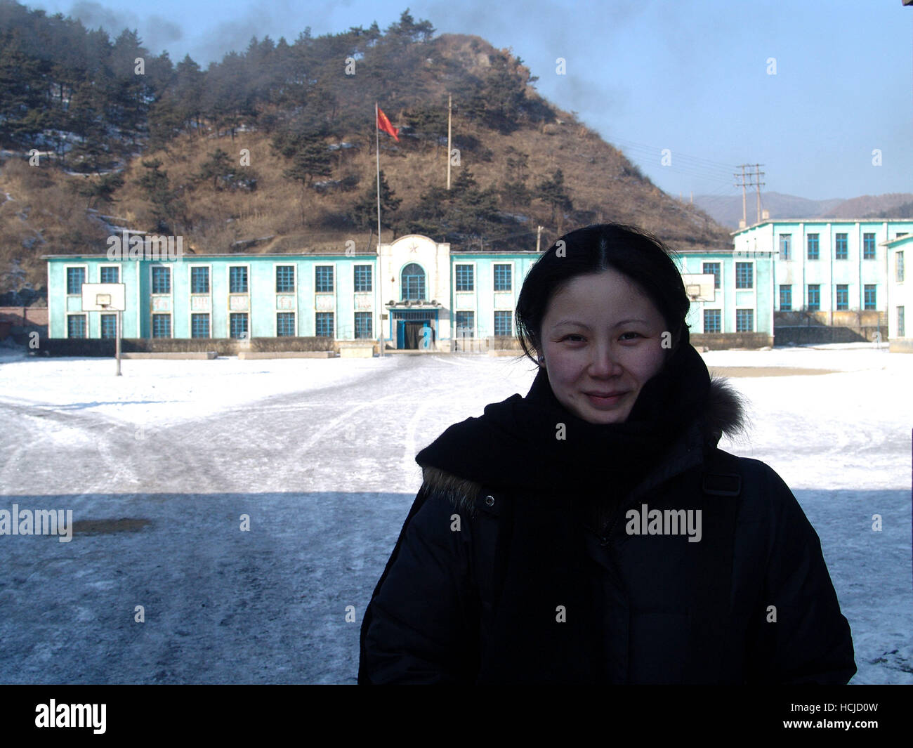 PERFEKTES Leben, (aka WANMEI SHENGHUO), Direktor Emily TANG, 2008 ...