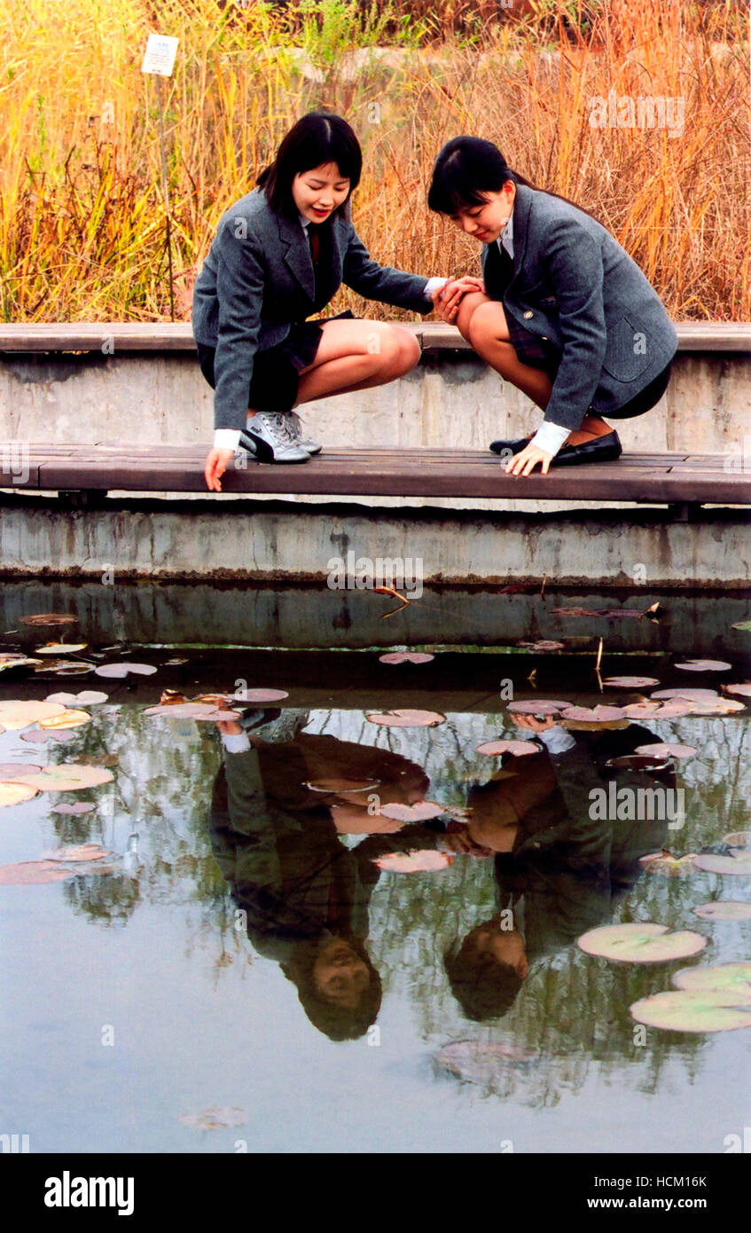 SAMARITAN GIRL, (aka SAMARIA), Seo Min-Jung (aka Han Yeo-Reum), Ji-Min ...