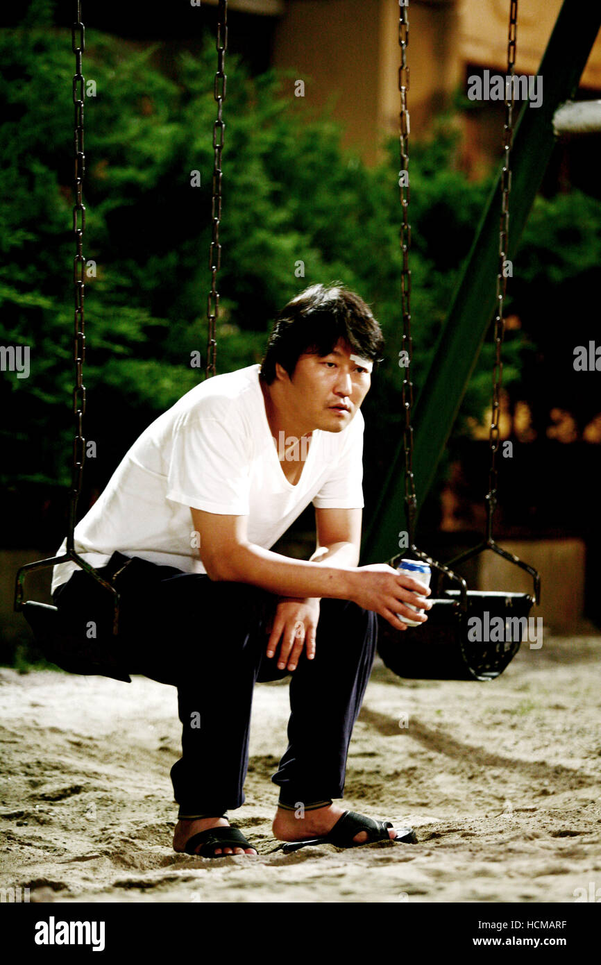 DIE SHOW muss weiter, (aka UAHAN SEGYE), Song Kang-ho, 2007. © Lotte ...