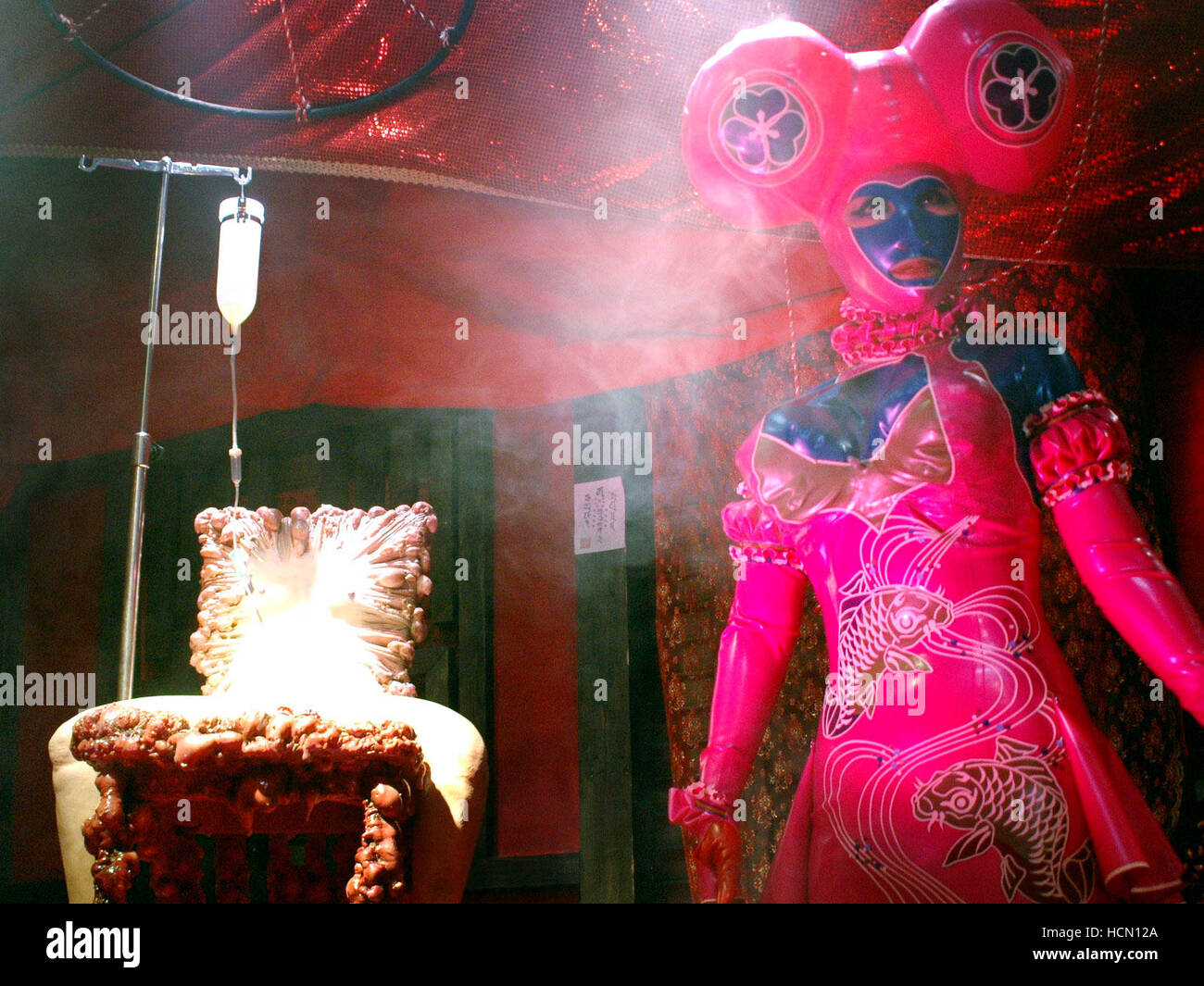 TOKYO GORE POLICE, (aka Tokio ZANKOKU KEISATSU), 2008. © Fieber Träume ...