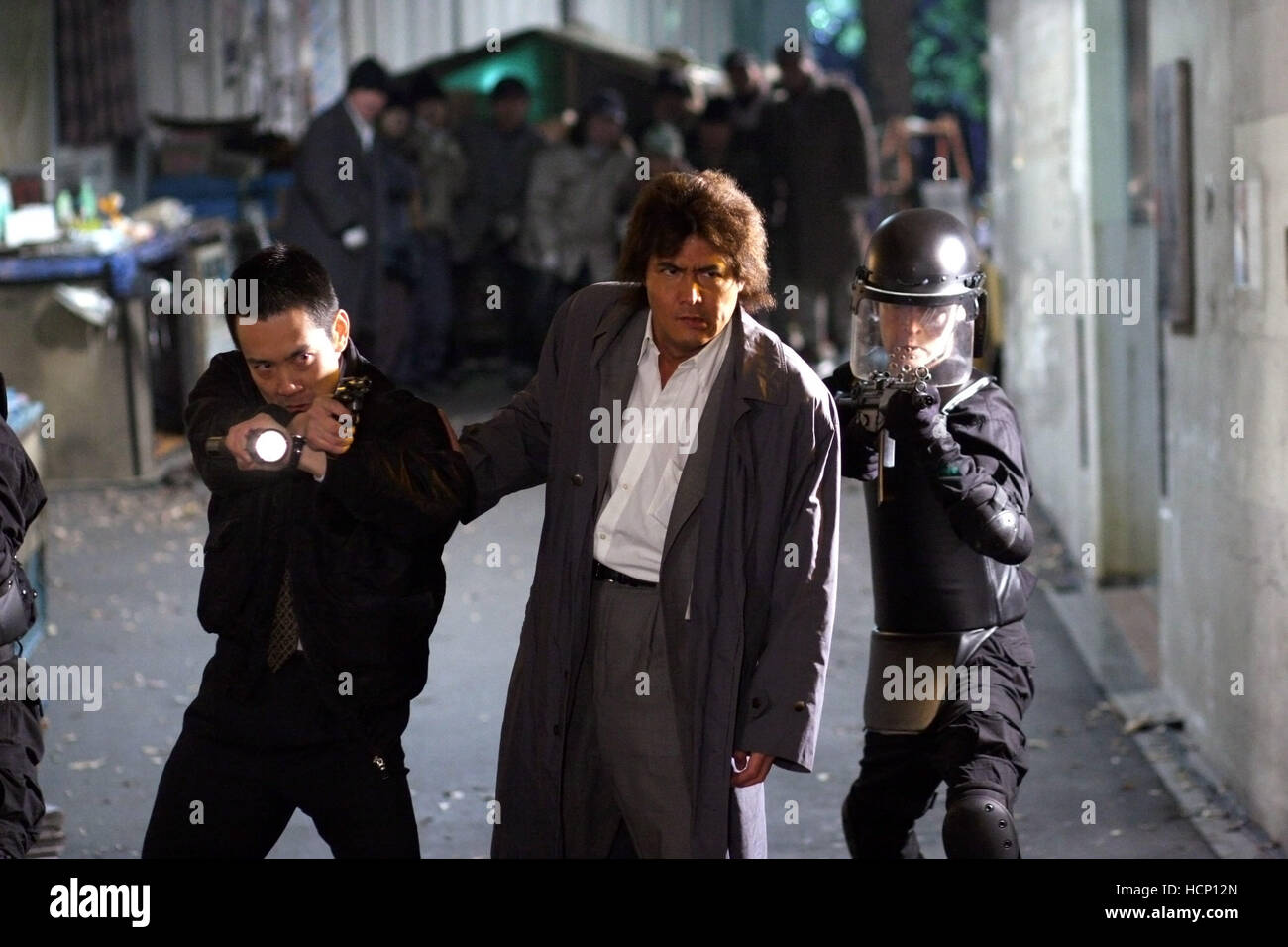 YO-YO GIRL COP (aka SUKEBAN DEKA: KODO NEMU = ASAMIYA-SAKI), 2006 ...