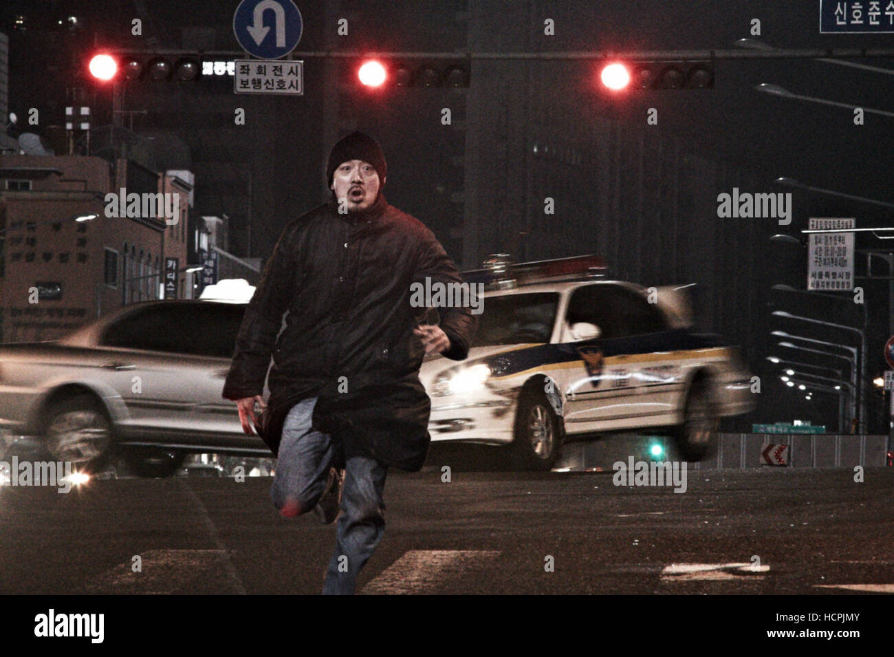 DAS Gelbe Meer (aka THE MURDERER, aka HWANGHAE), Ha Jeong-woo, 2010. PH ...