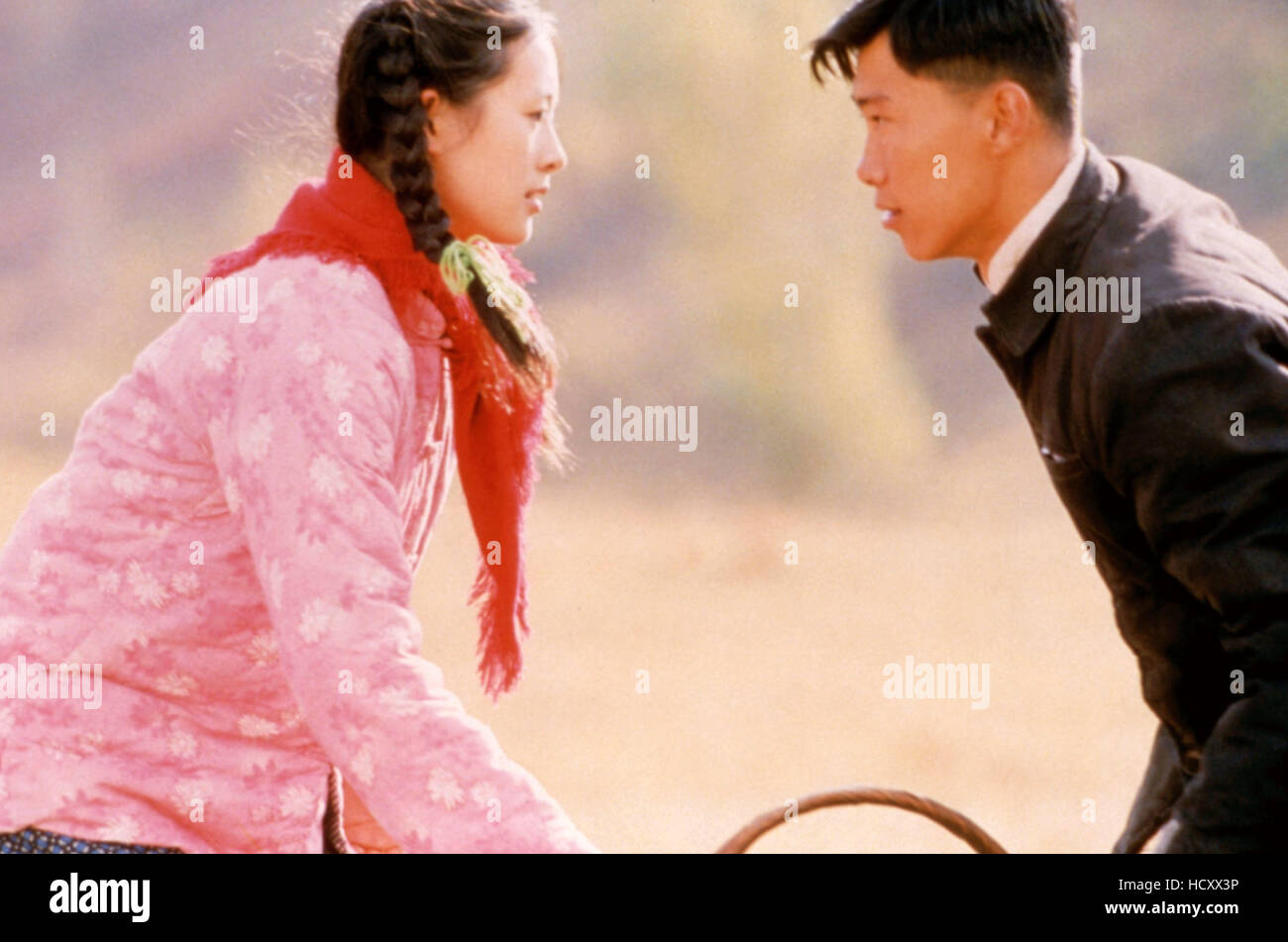 DER Weg nach Hause, (aka WO DE FU QIN MU QIN), Zhang Ziyi, Zheng Hao ...