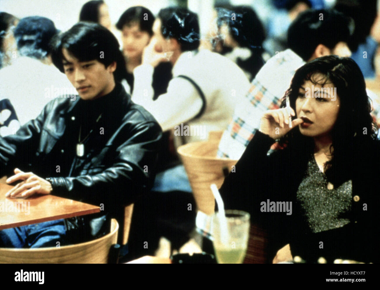 VIVE L'AMOUR, (aka AIQING WANSUI), Chen Chao-Jung, Kuei-Mei Yang, 1994 ...