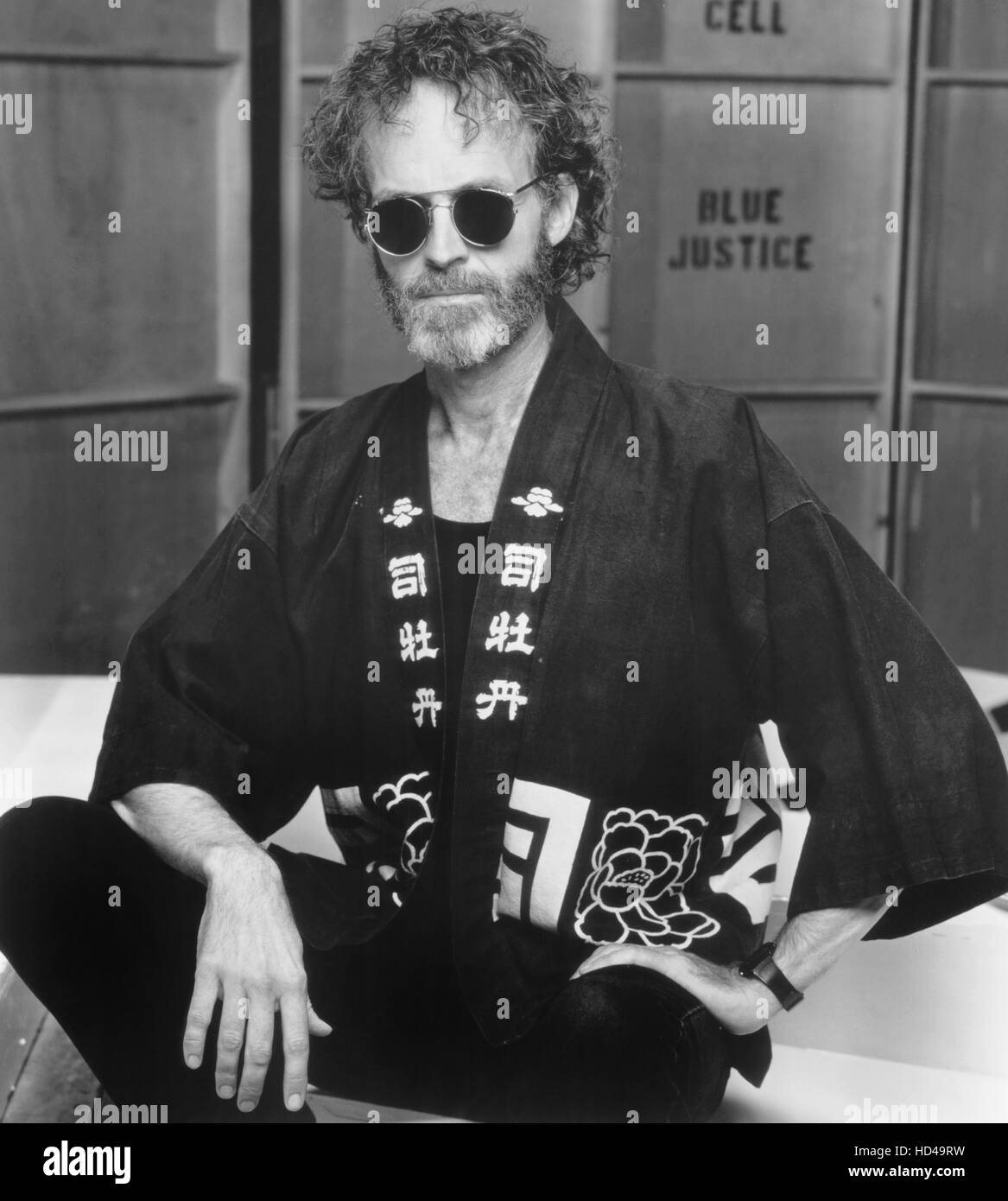 FAST perfekt, David Clennon (Staffel 1), 1995-97. © Paramount ...