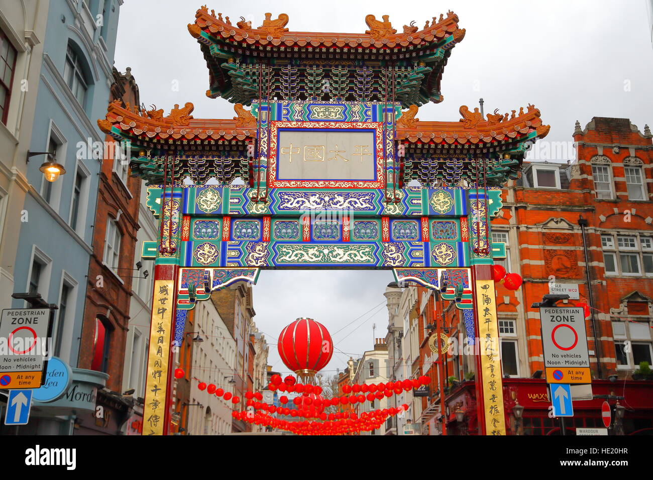 Chinatown entrance london uk -Fotos und -Bildmaterial in hoher ...