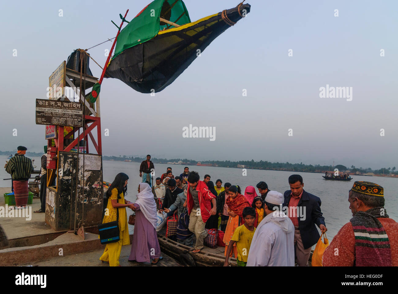 Awami liga -Fotos und -Bildmaterial in hoher Auflösung – Alamy