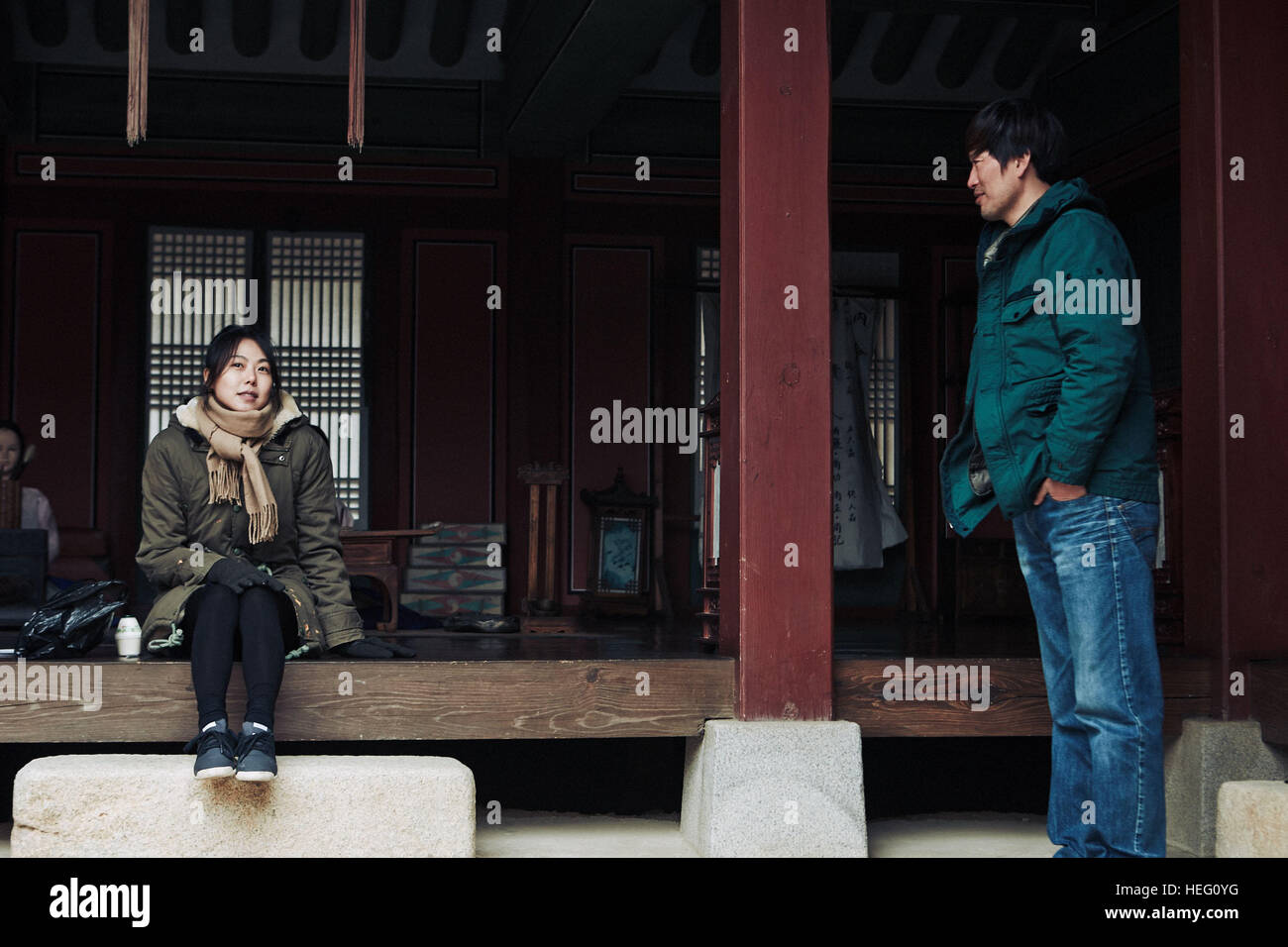 Kim hee jeong -Fotos und -Bildmaterial in hoher Auflösung – Alamy