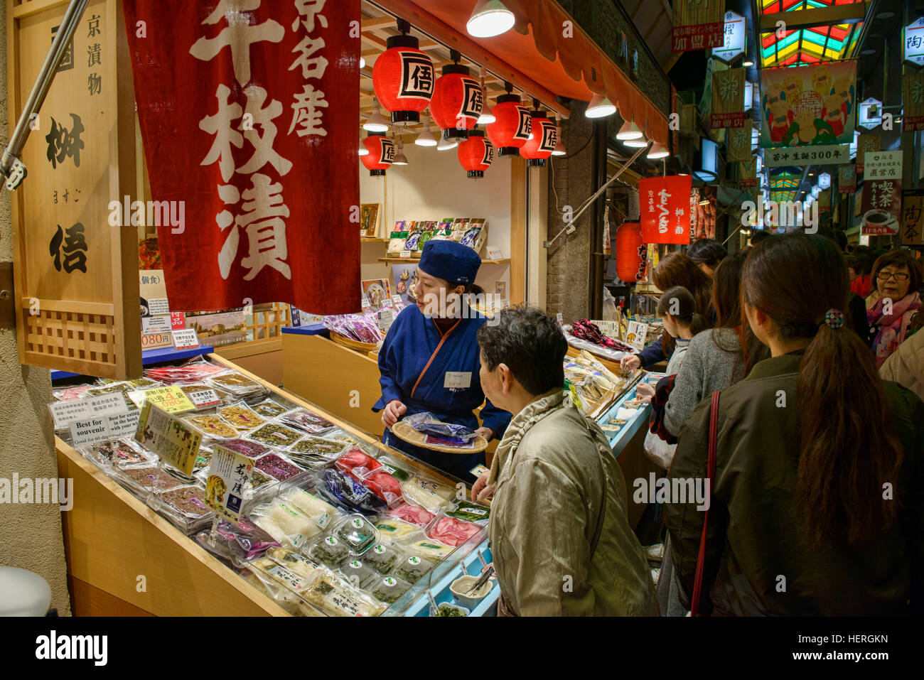 Japanischer Lebensmittelladen Stockfotos und -bilder Kaufen - Alamy