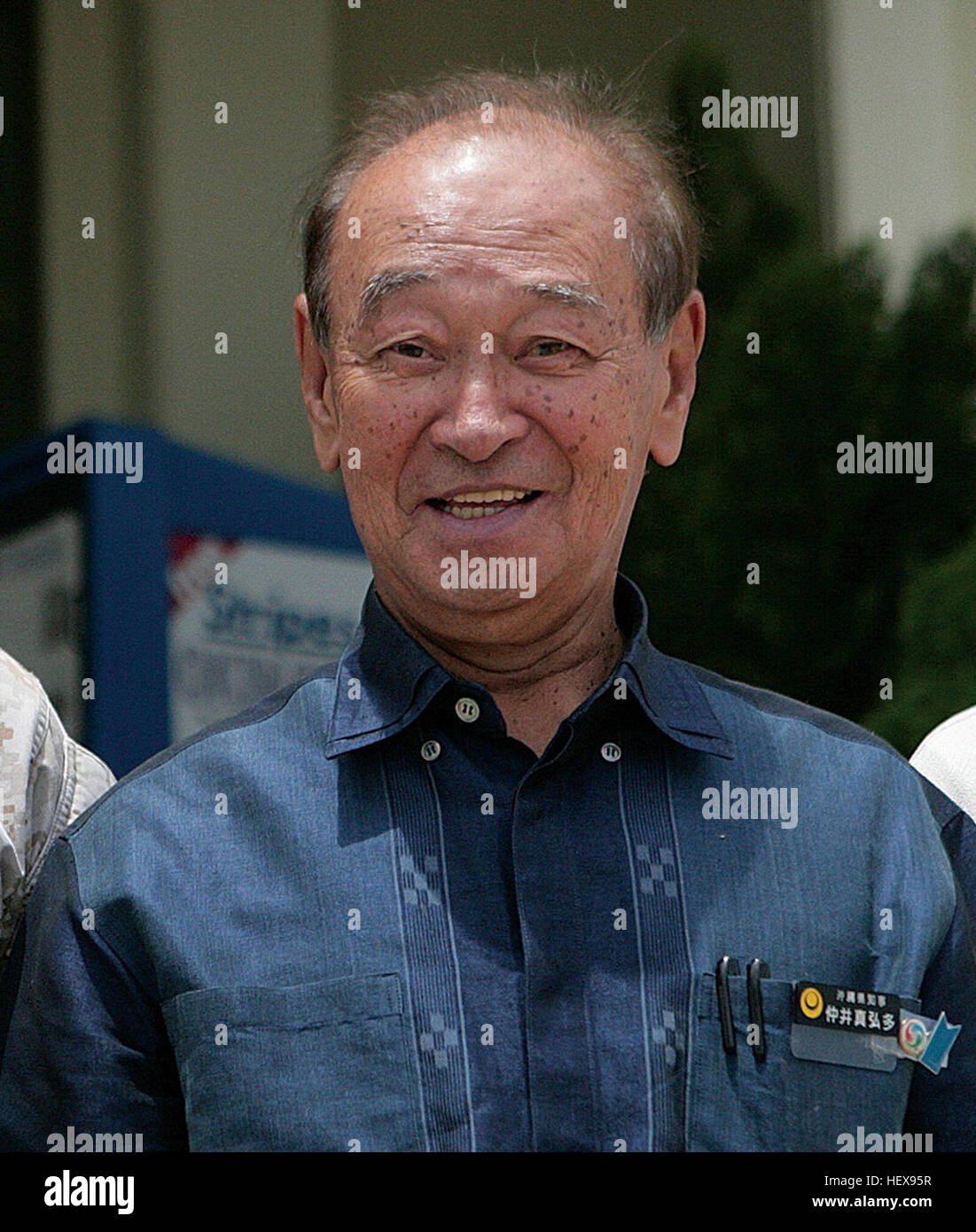 Hirokazu nakaima -Fotos und -Bildmaterial in hoher Auflösung – Alamy
