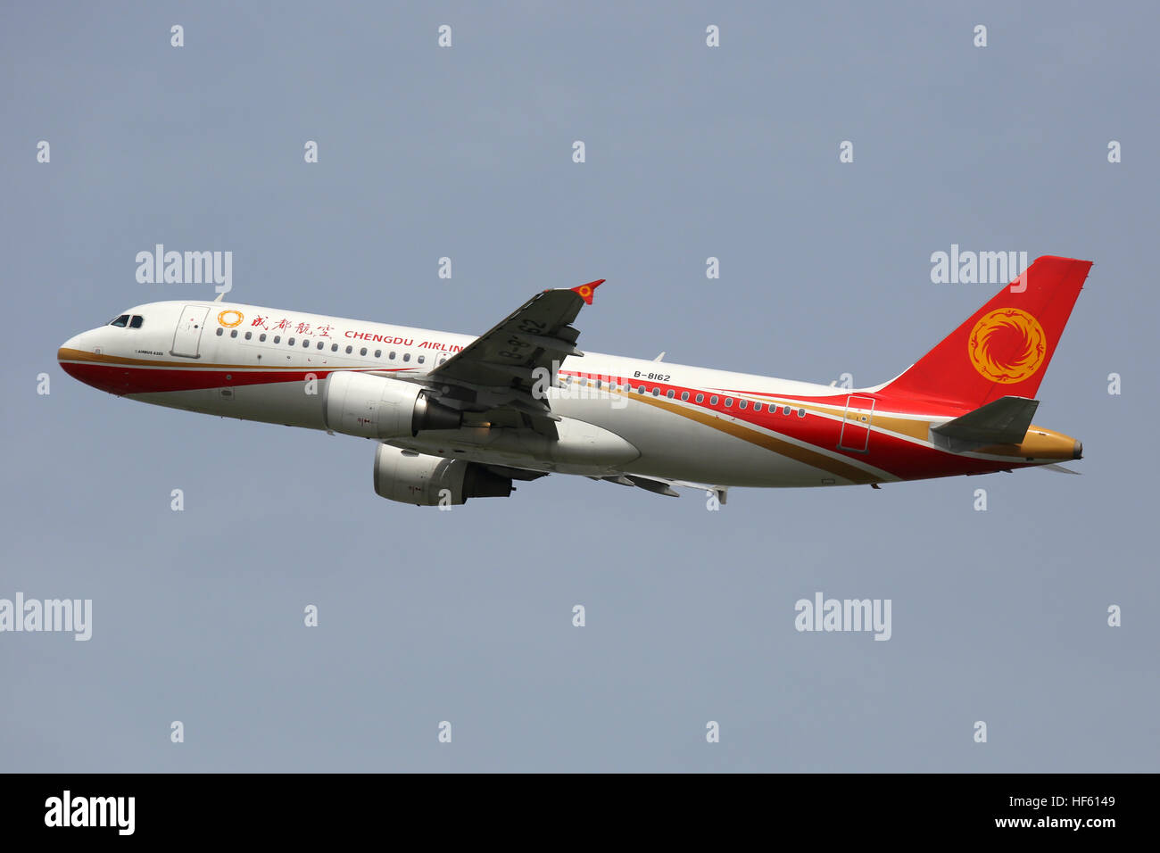 Fliegen von chengdu -Fotos und -Bildmaterial in hoher Auflösung – Alamy