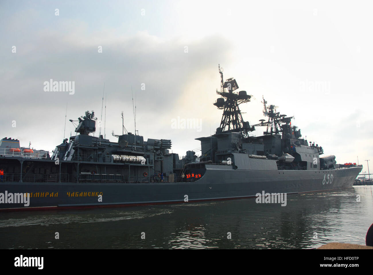 Admiral chabanenko -Fotos und -Bildmaterial in hoher Auflösung – Alamy