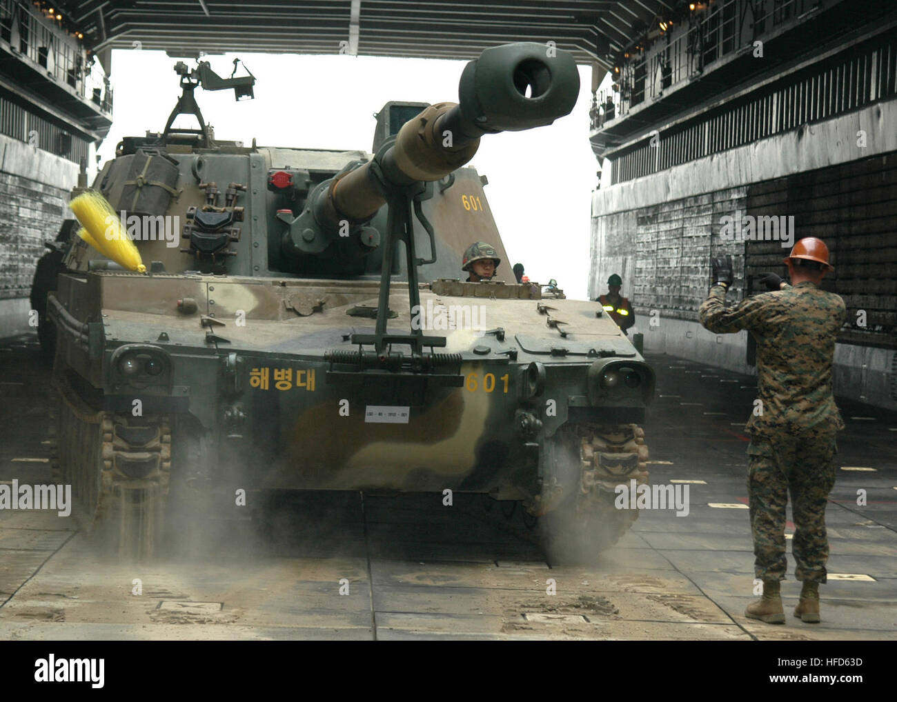 M109 howitzer -Fotos und -Bildmaterial in hoher Auflösung – Alamy