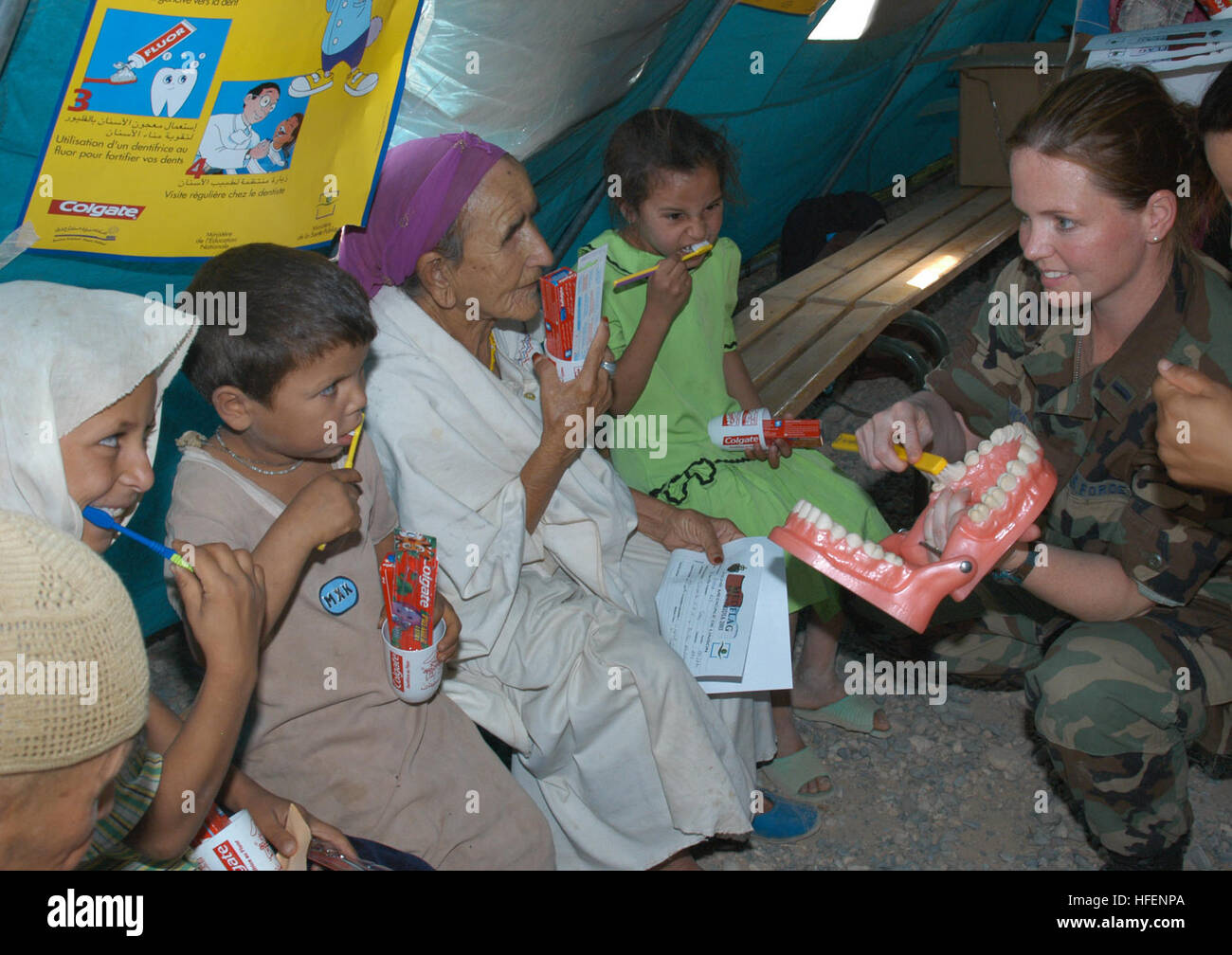 Er Rachidia Stockfotos und -bilder Kaufen - Alamy