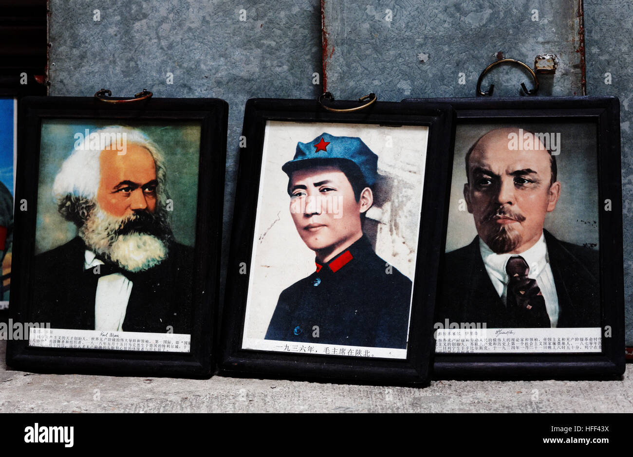 Mao souvenirs -Fotos und -Bildmaterial in hoher Auflösung – Alamy