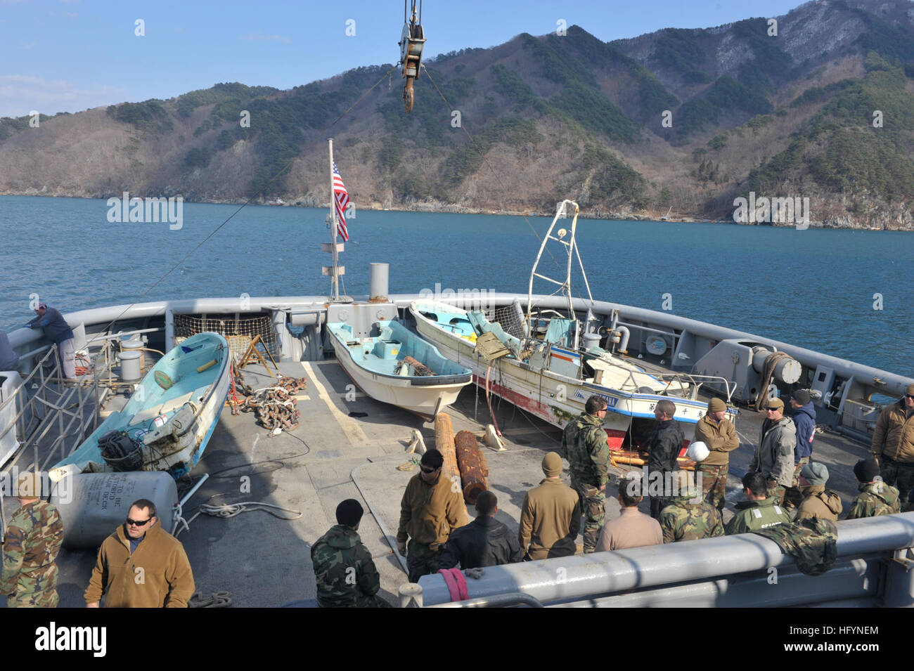 Uss Safeguard Ars 50 Stockfotos und -bilder Kaufen - Alamy