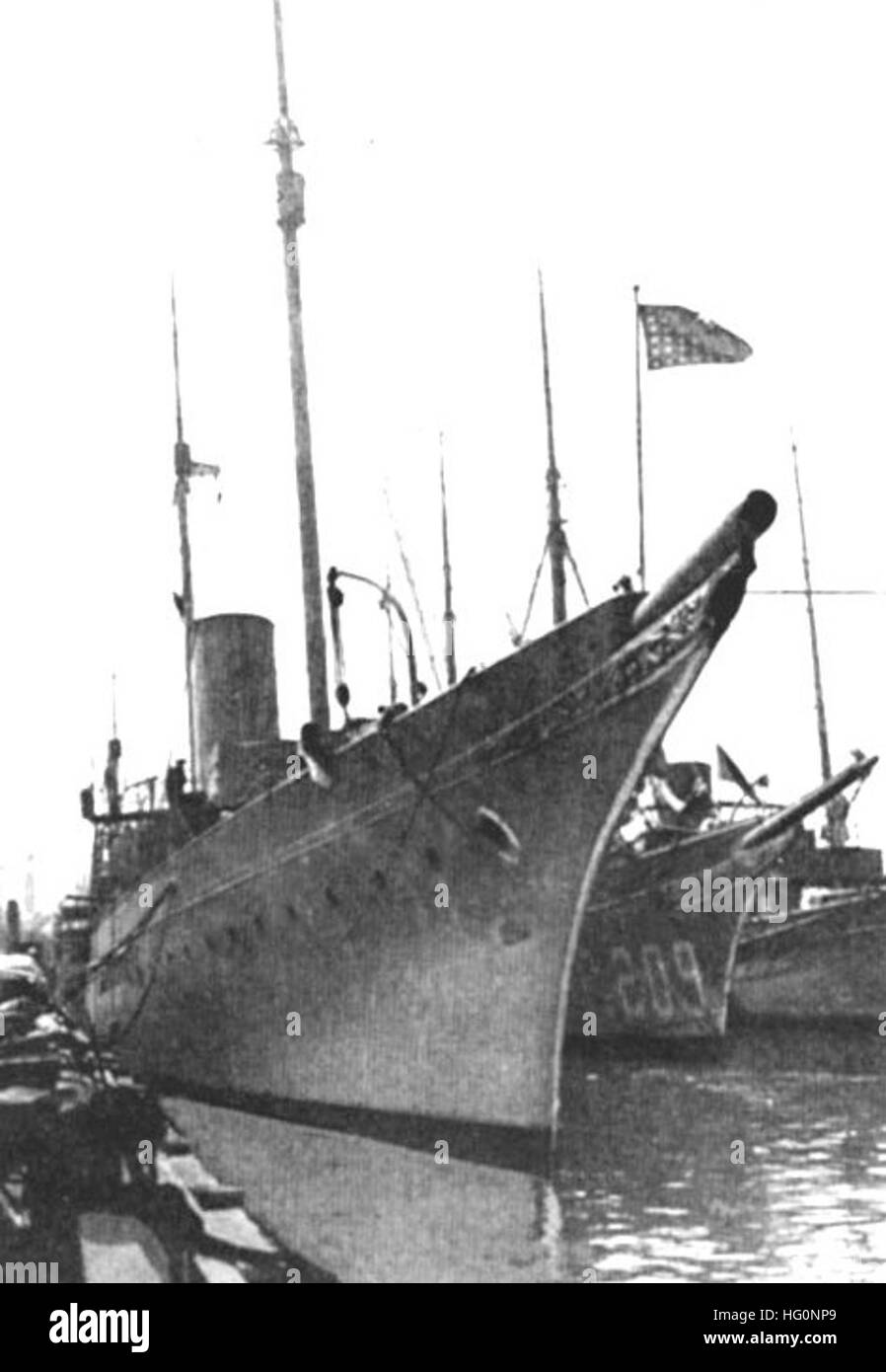 Uss harvard -Fotos und -Bildmaterial in hoher Auflösung – Alamy