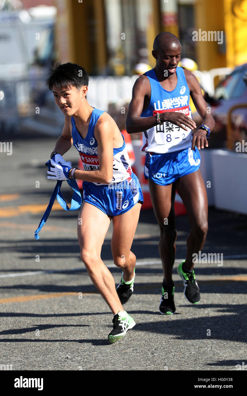Kanagawa, Japan. 3. Januar 2017. (L, R) Sho Nagato, Dominic Nyairo ...
