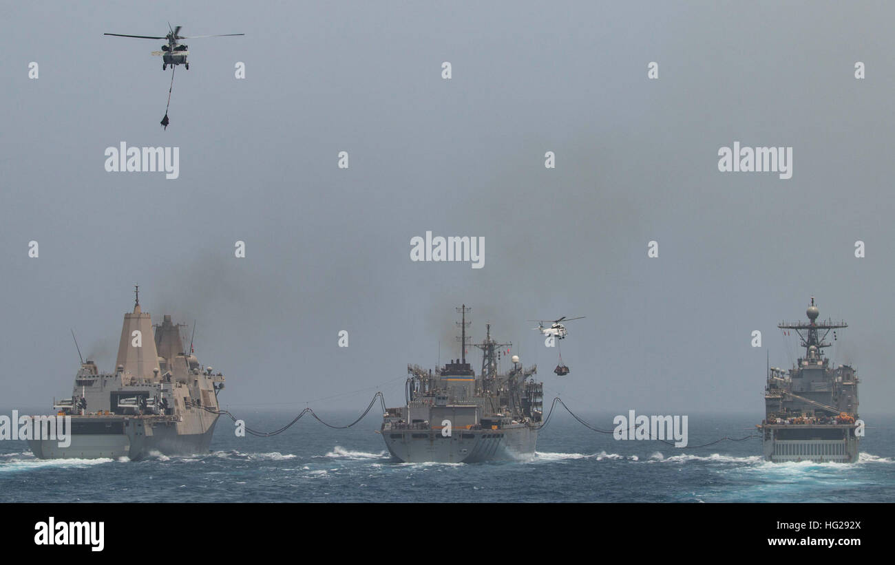 160719-N-GP524-915 Persischen Golf (19. Juli 2016) schnell ...