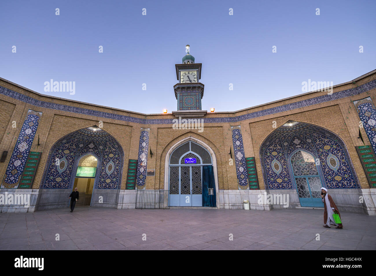 Uhr in Fatima Masumeh Schrein, insgesamt Islam heiligen Ort in Qom ...