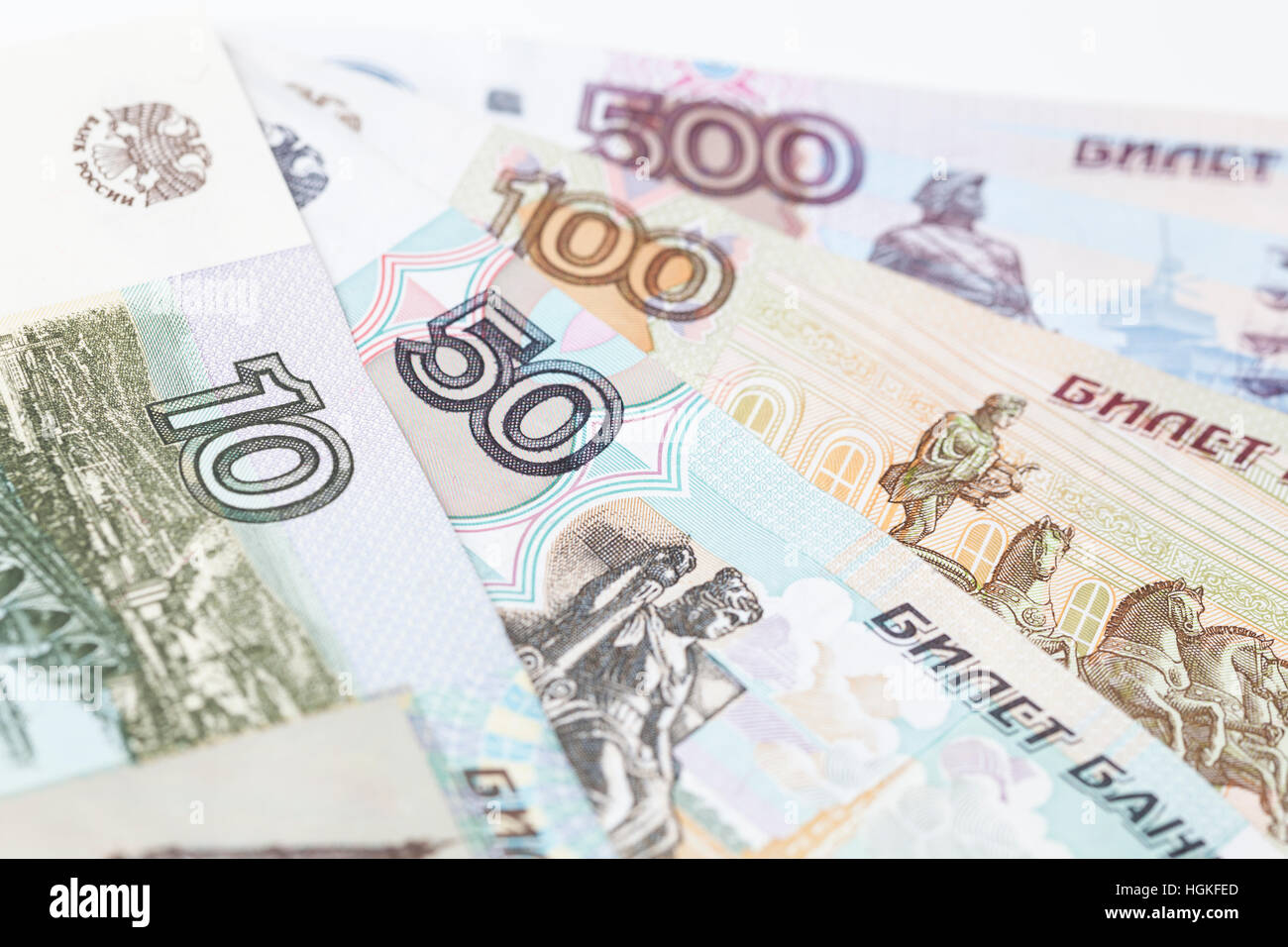 Russische rubel note -Fotos und -Bildmaterial in hoher Auflösung – Alamy