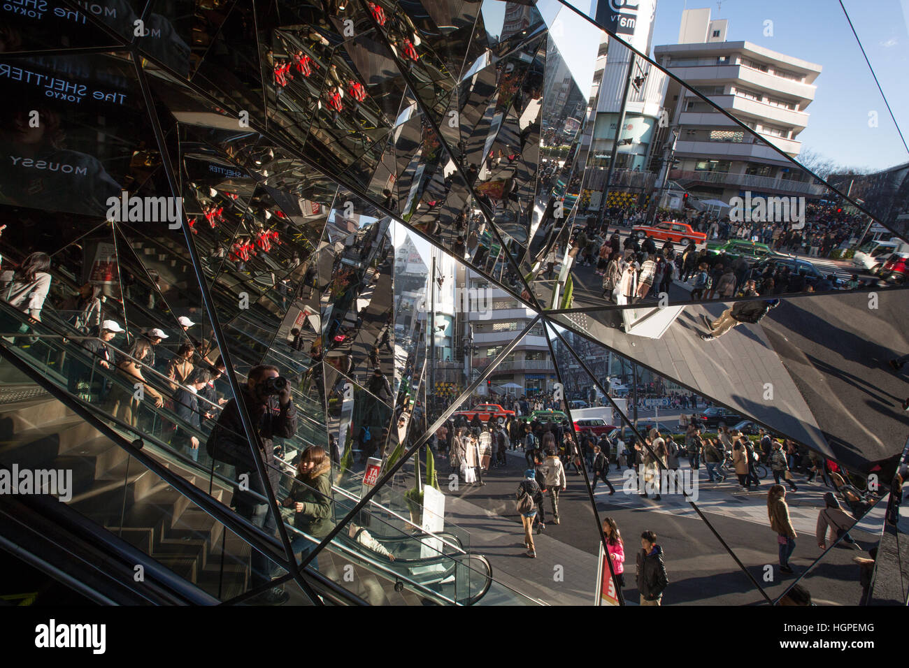 Japanische spiegel -Fotos und -Bildmaterial in hoher Auflösung – Alamy