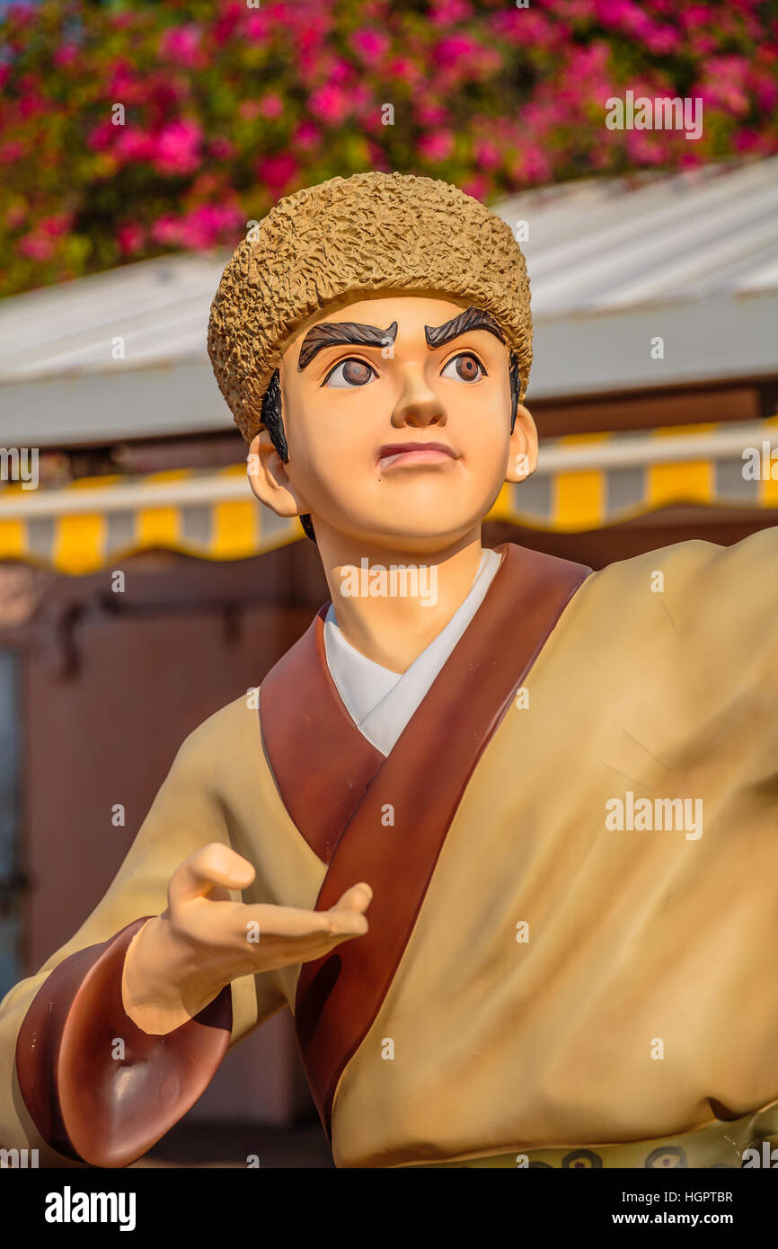 Guo jing -Fotos und -Bildmaterial in hoher Auflösung – Alamy