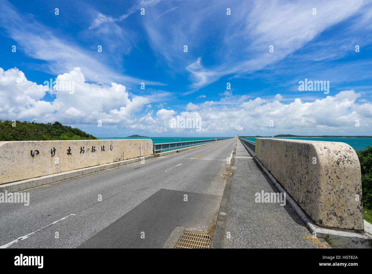 Miyako jima -Fotos und -Bildmaterial in hoher Auflösung – Alamy