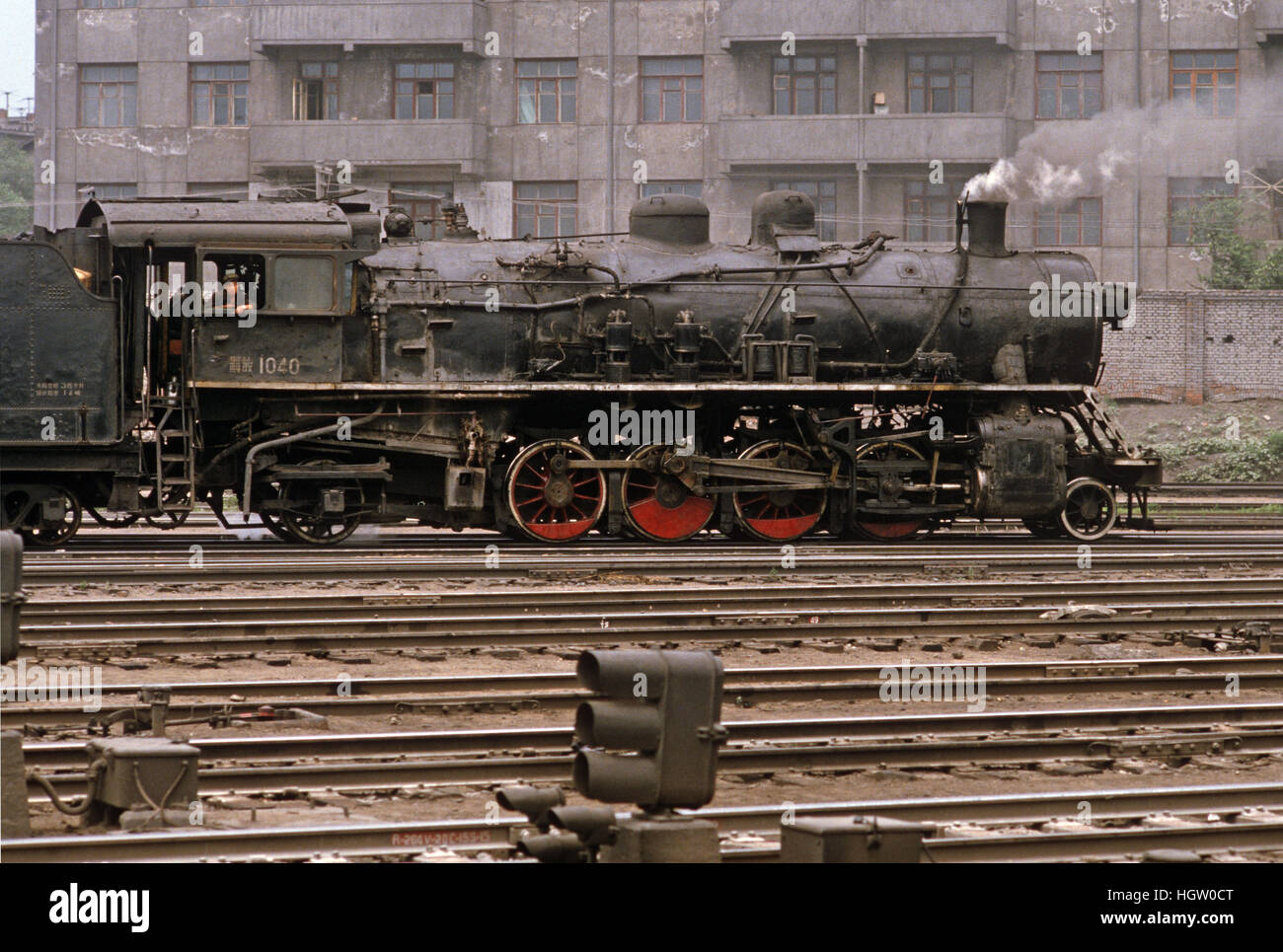 Chinese steam locomotive -Fotos und -Bildmaterial in hoher Auflösung ...