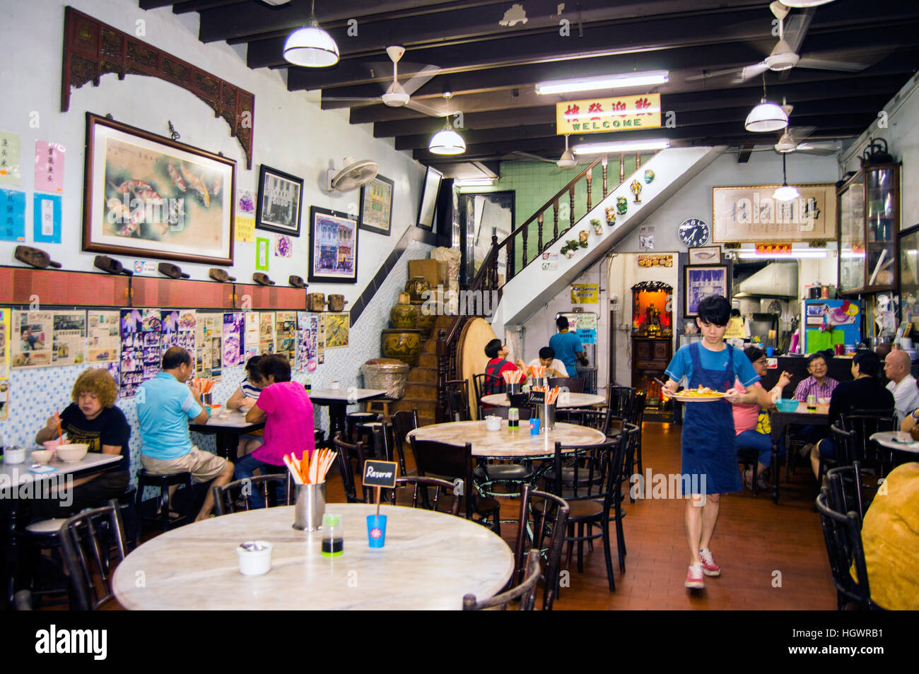 Coffee-Shop Interieur, Jalan Sultan Yusof, Altstadt, Ipoh, Perak ...