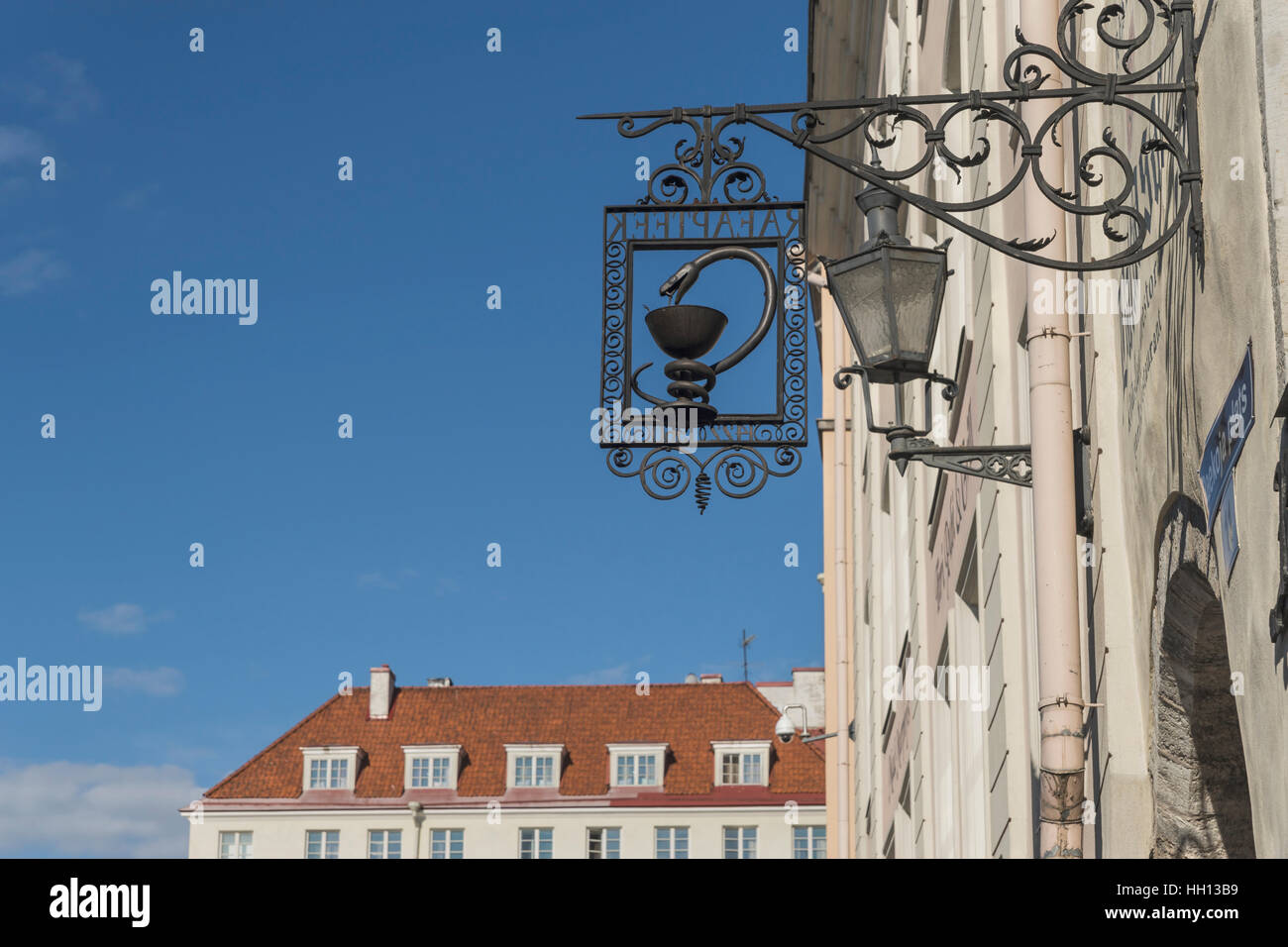 Guild sign -Fotos und -Bildmaterial in hoher Auflösung – Alamy