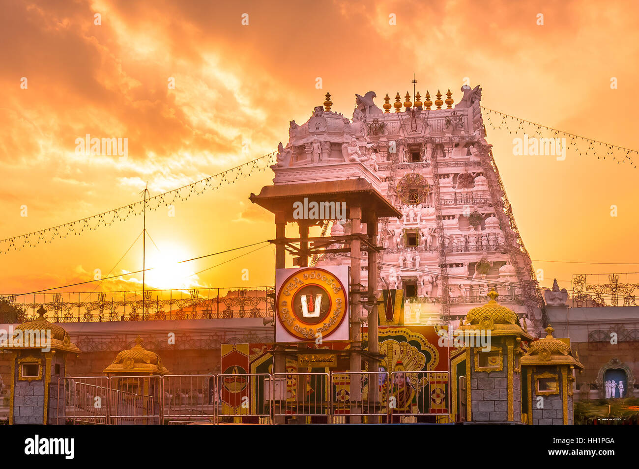 Tirumala tirupathi -Fotos und -Bildmaterial in hoher Auflösung – Alamy
