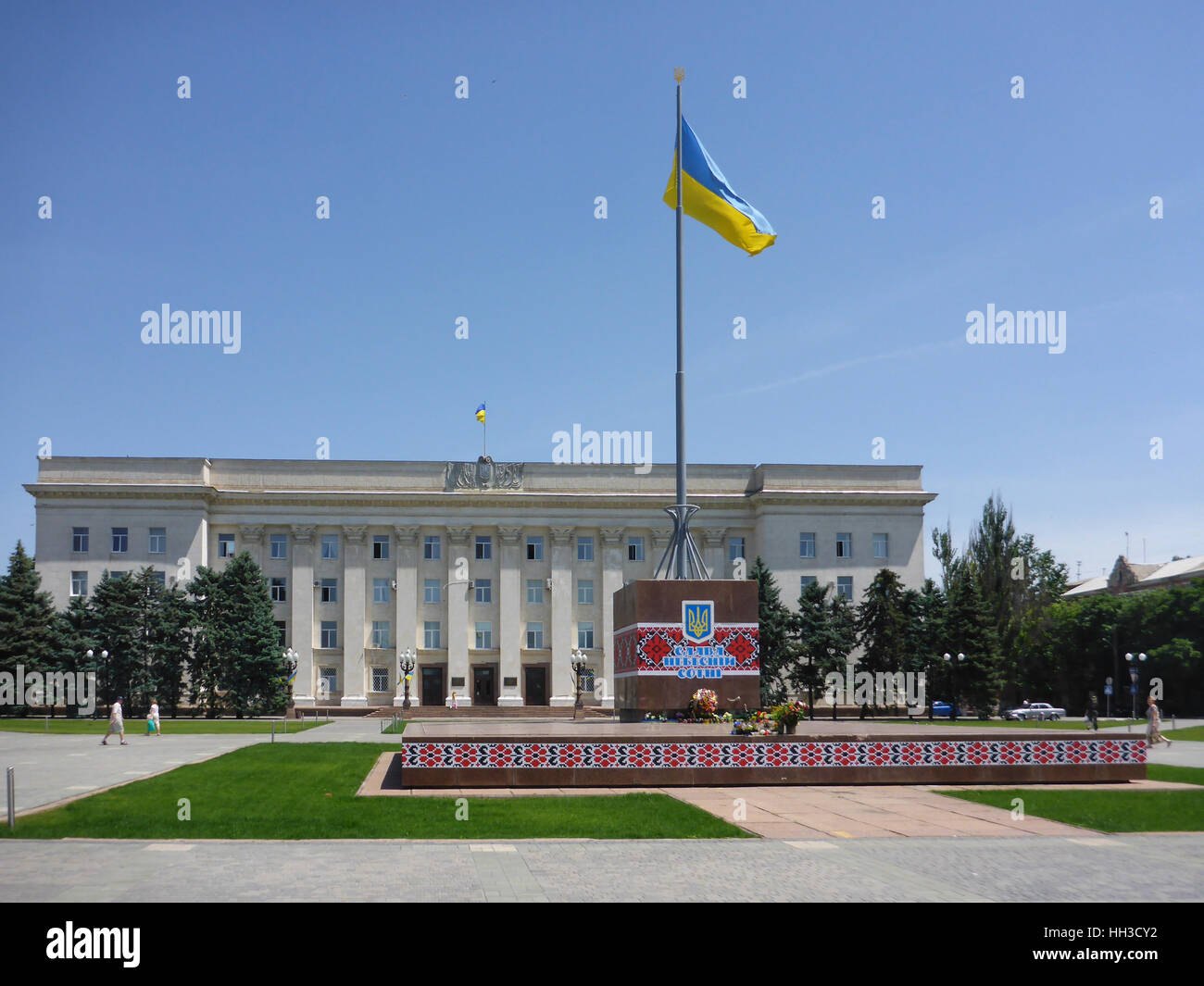 Kherson ukraine -Fotos und -Bildmaterial in hoher Auflösung – Alamy
