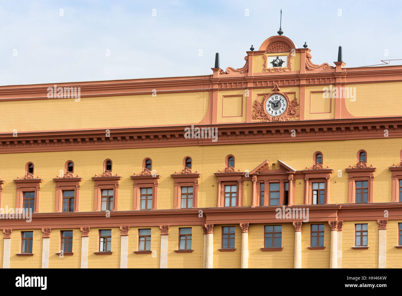 Nahaufnahme des Gebäudes Lubjanka, ehemalige KGB-Zentrale in Moskau ...