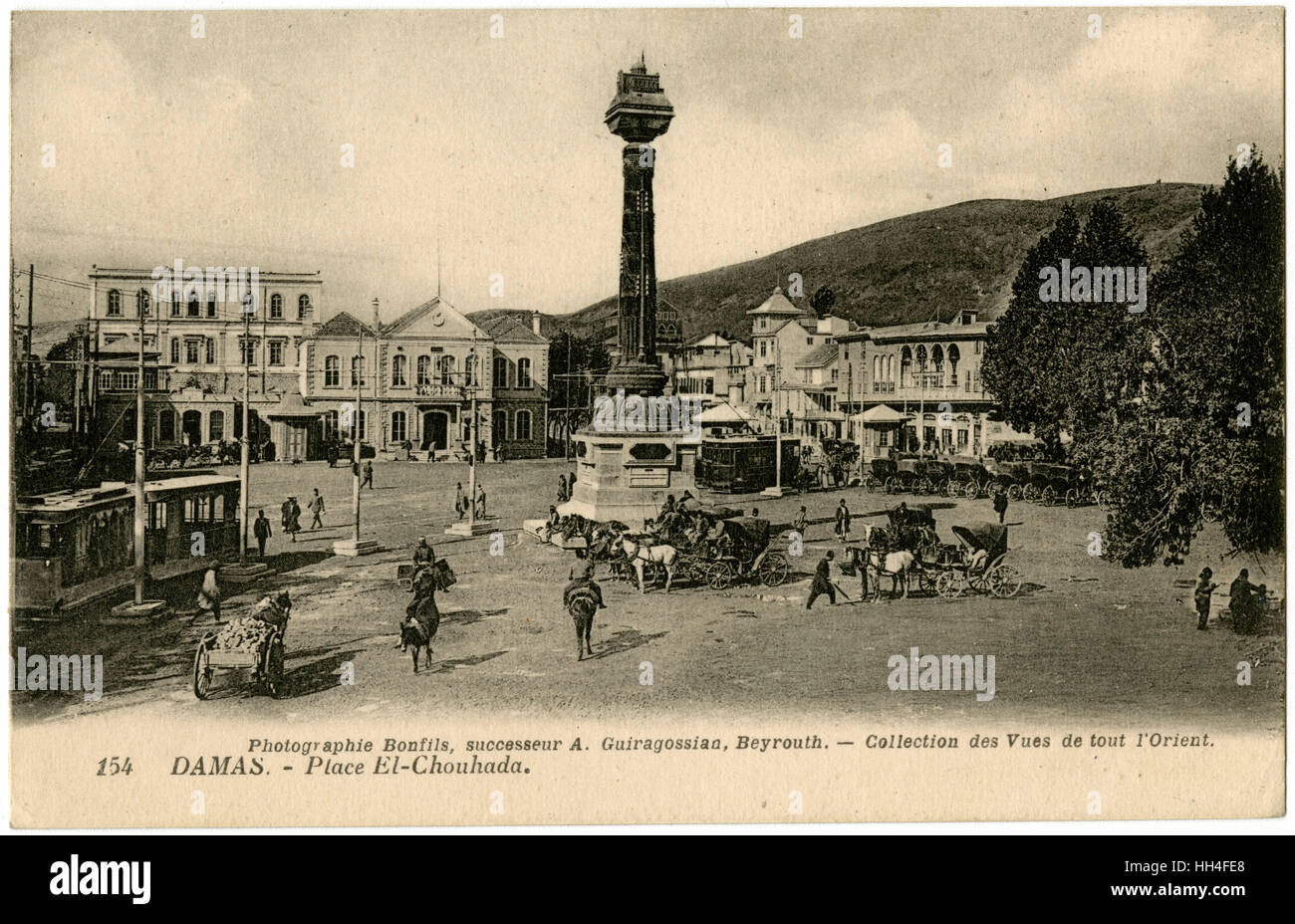 Hijaz Bahn Stockfotos und -bilder Kaufen - Alamy