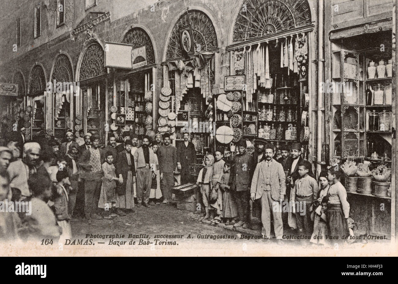 Souq al hamidiyah -Fotos und -Bildmaterial in hoher Auflösung – Alamy