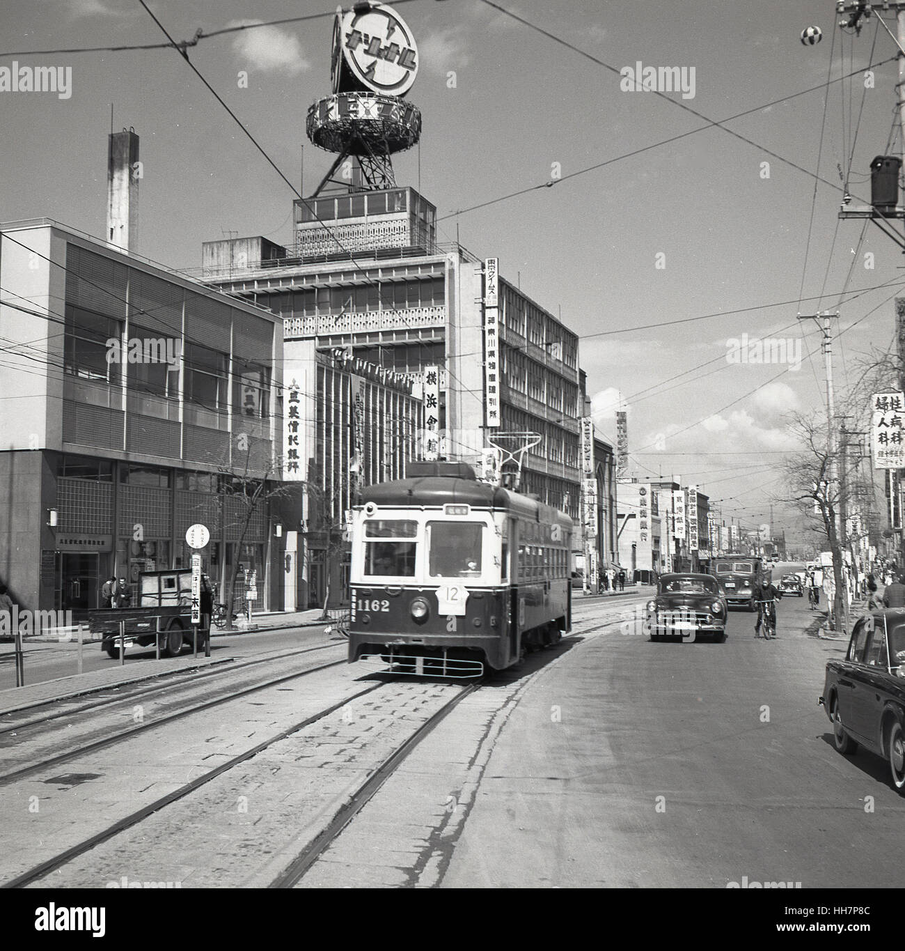 Japan street 1950s -Fotos und -Bildmaterial in hoher Auflösung – Alamy