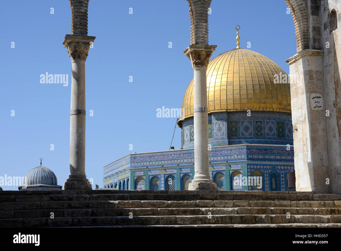 Der Felsendom auf dem Tempelberg oder Schaden al-Sharif in Jerusalem ...