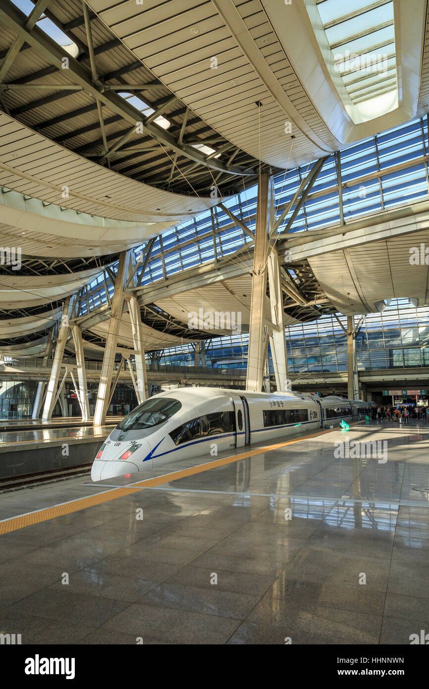 Beijing south train station -Fotos und -Bildmaterial in hoher Auflösung ...
