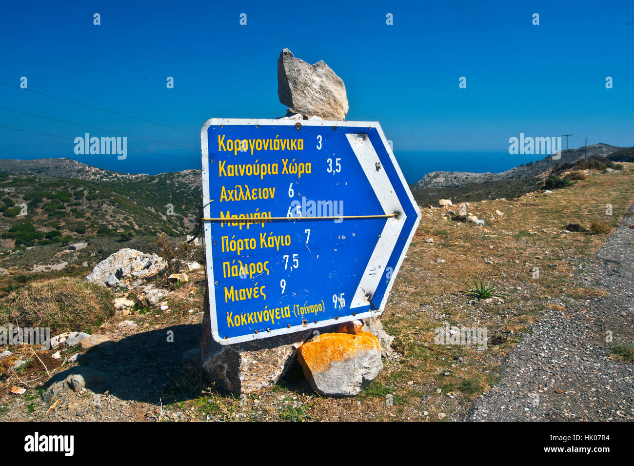 Cape Tenaro Stockfotos und -bilder Kaufen - Alamy