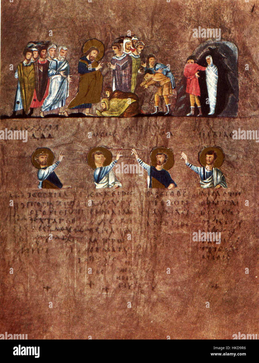 Die Rossano-Evangelien sind eine beleuchtete Handschrift, und dieses Folio zeigt die biblische ...