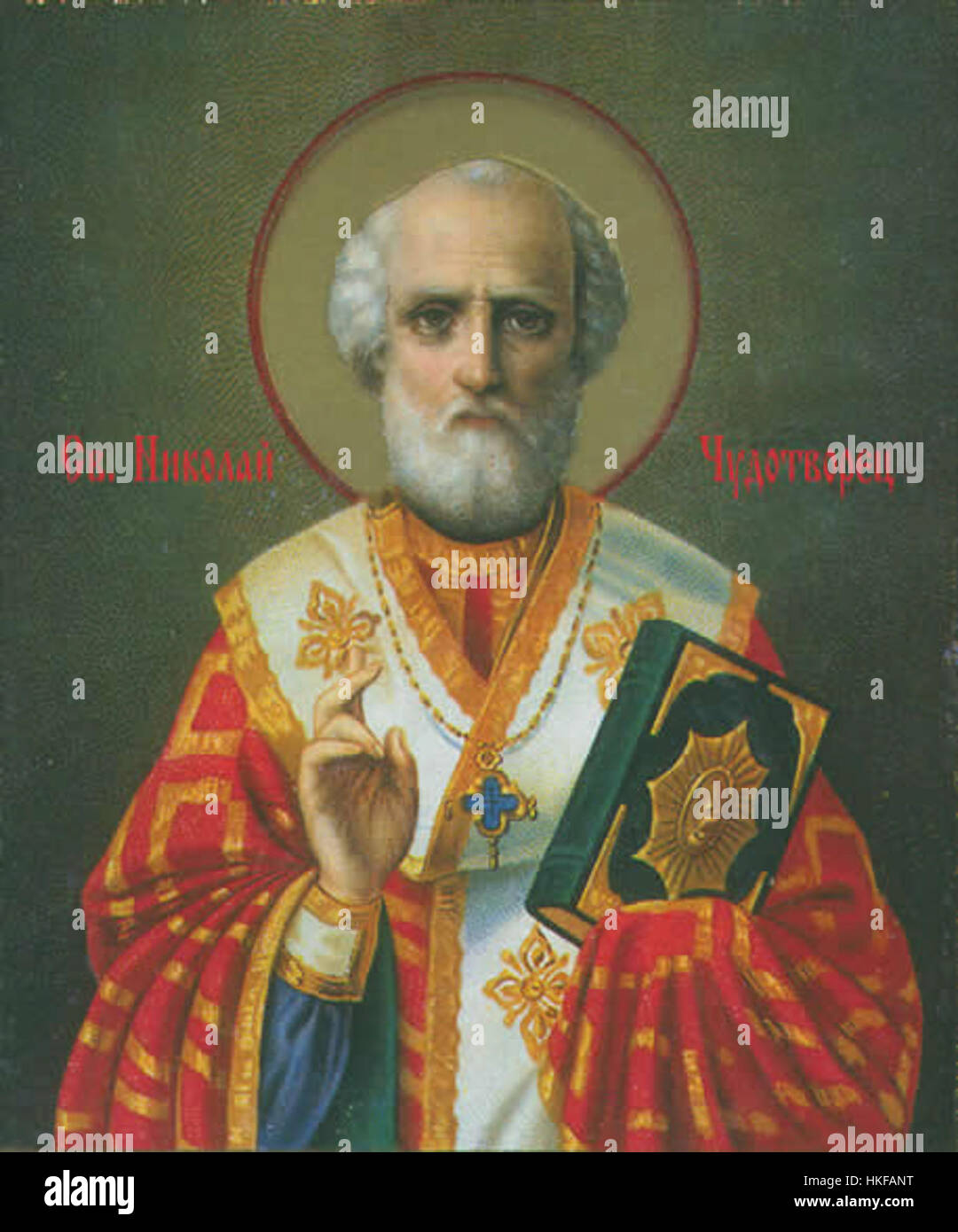 Heilige nikolaus vintage zeichnung -Fotos und -Bildmaterial in hoher ...