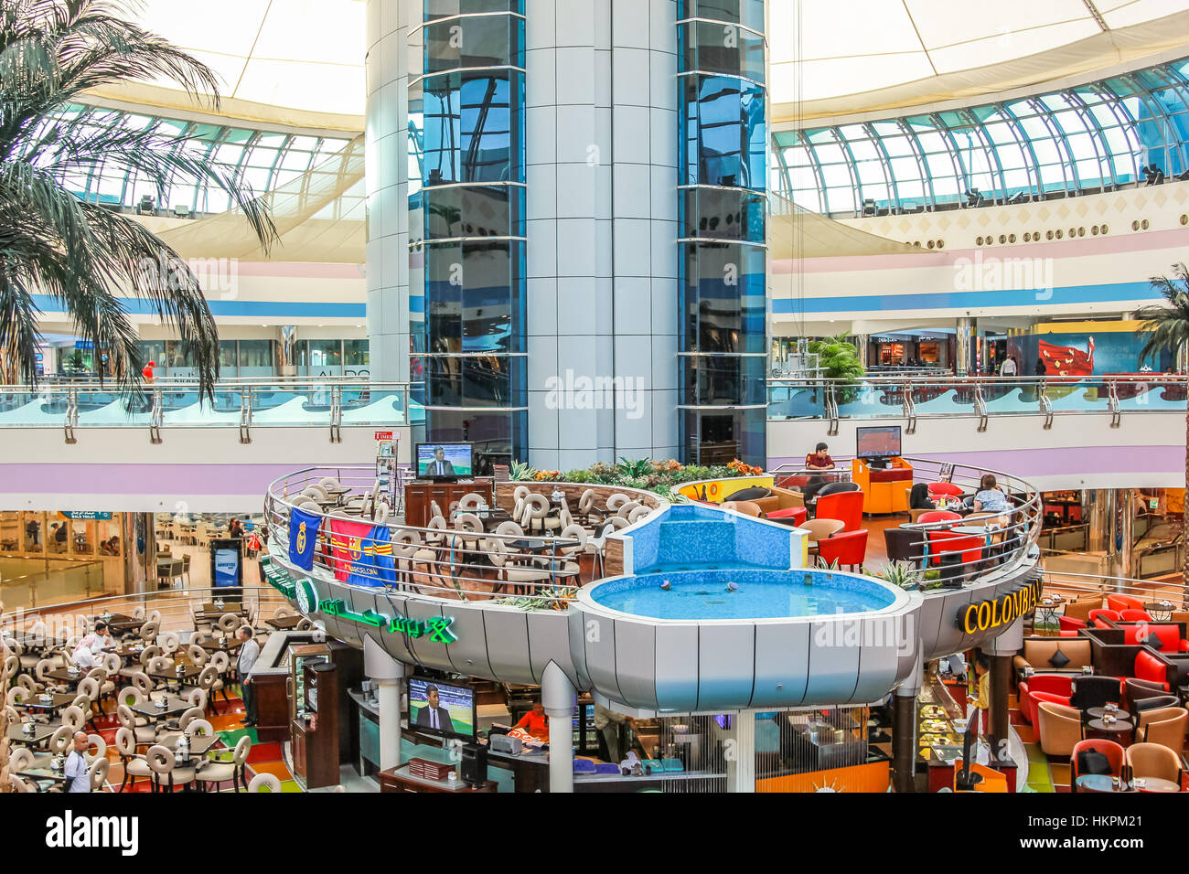 Marina Mall Abu Dhabi Stockfotografie - Alamy